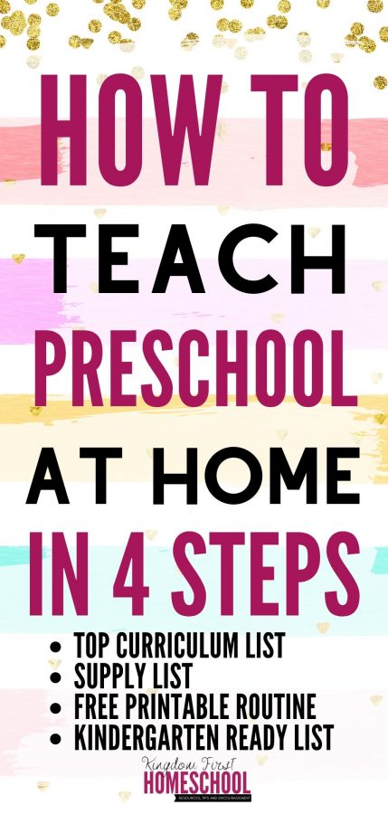 39 How To Teach Kindergarten At Home 1 Educational Site For Any Grade